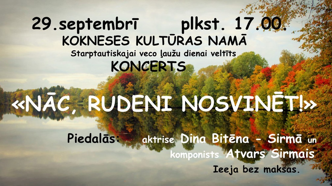 Nāc, rudeni nosvinēt! 29.09.2017 17:00 : visitaizkraukle.lv