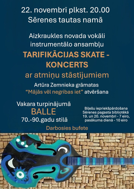 Aizkraukles novada vokāli instrumentālo ansambļu “Tarifikācijas skate ...