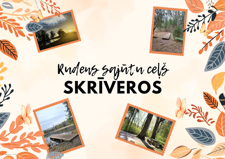 Rudens sajūtu ceļš Skrīveros : visitaizkraukle.lv